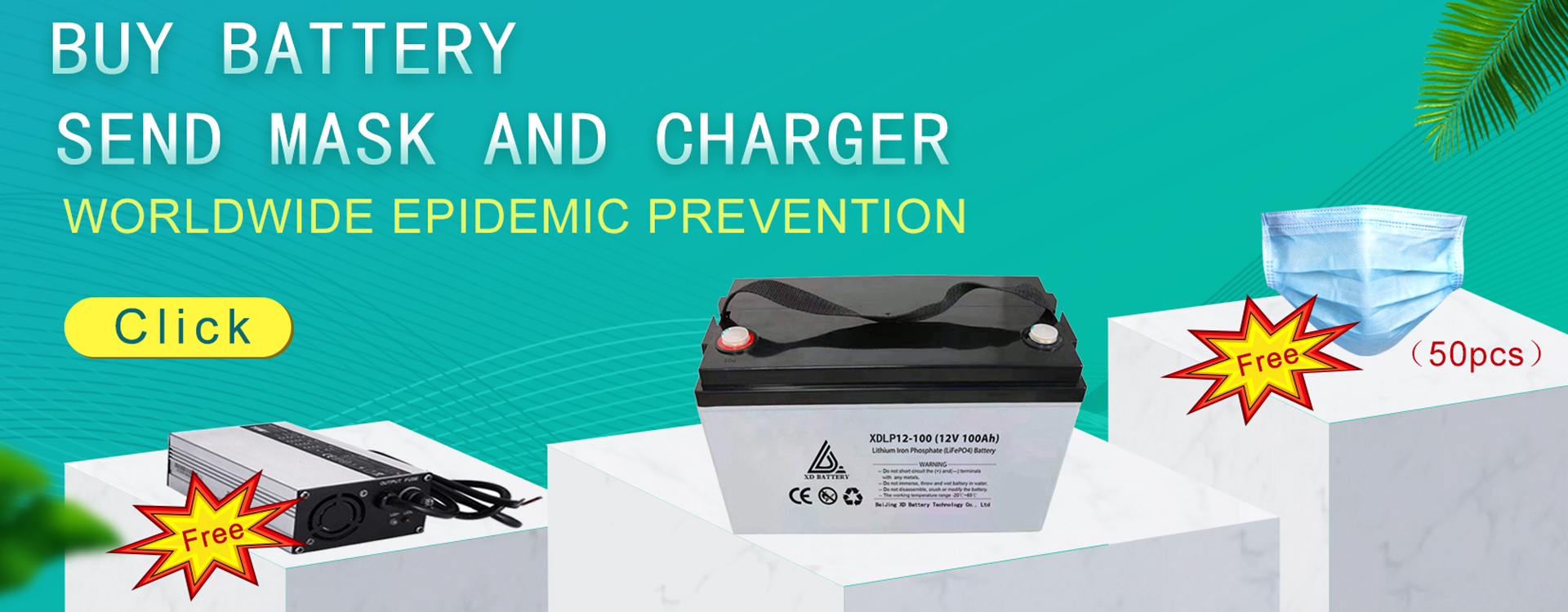 beijing xd battery technology co., ltd offer storage battery and ...
